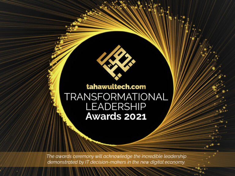 Transformational Leadership Awards 2021 - Digital Transformation ...